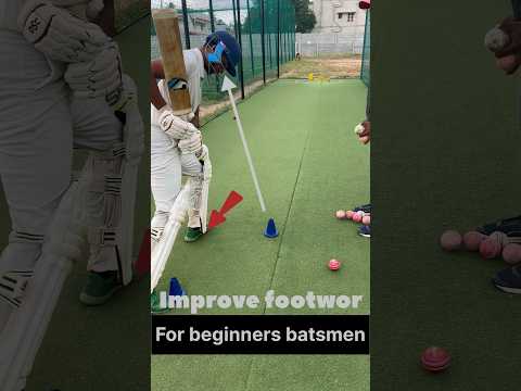 How to improve your batting footwork in cricket #cricket #shorts #youtubeshorts