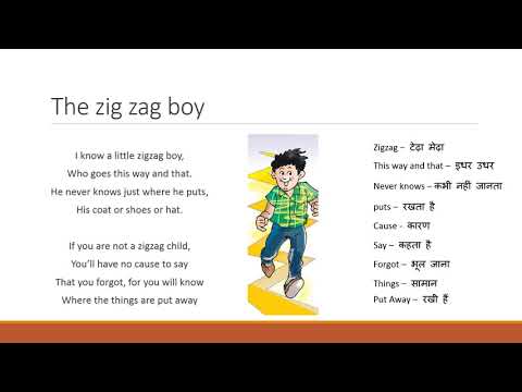 (Old Syllabus) FS5-English-Mr. Nobody