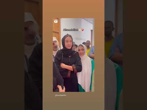 GATEWAY TO ISLAM , STORIES OF NEW MUSLIM , || REVERTED MUSLIMS,