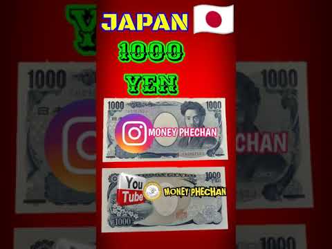 Japan 1000 yen. #shorts #youtubeshorts