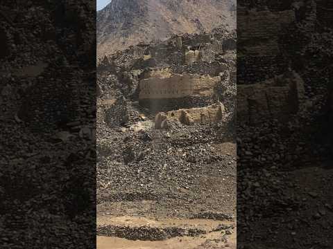 Hazrat Abu Zar Ghaffari r.a. Ka Mehal ❤️#viral #ytshort #subscribe #youtubeshorts