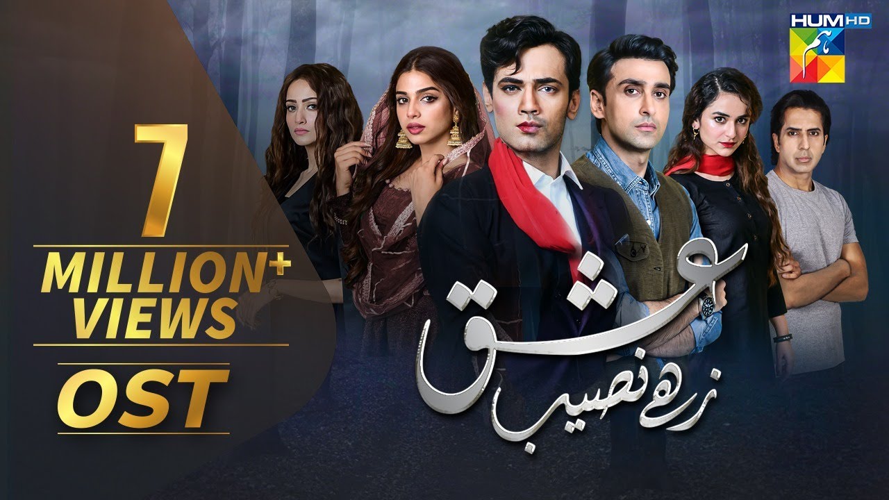 Ishq Zahe Naseeb Drama: Cast, Release Date & Story - WeGreen Entertainment