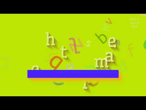 How to say "thermae"! (High Quality Voices)