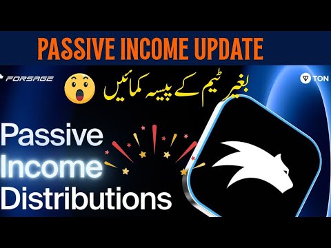 FORTON passive fund distribution Full detail | Ab kamain bgair team k