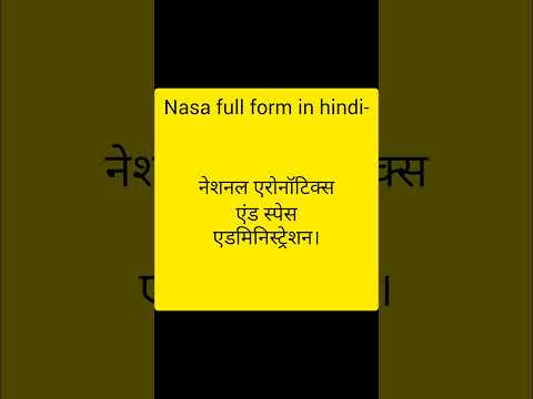 Nasa full form hindi and english