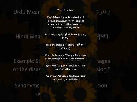 Revulsion Meaning in Urdu & Hindi #vocabulary #englishvocabulary #vocabularywords #learnenglish