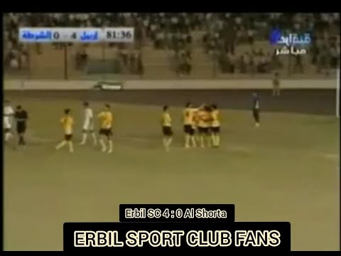 Erbil SC (KURD) 4 - 0 Al Short (Baghdad)