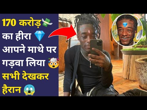 170 करोड़ 💸 का हीरा 💎 Richest rapper in the world 😱 #shorts