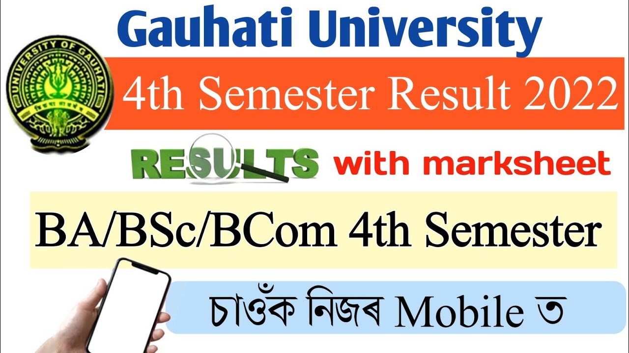 BA/BSc/Bcom 4th semester result declared with marksheet || how to download ba 4th semester result||
