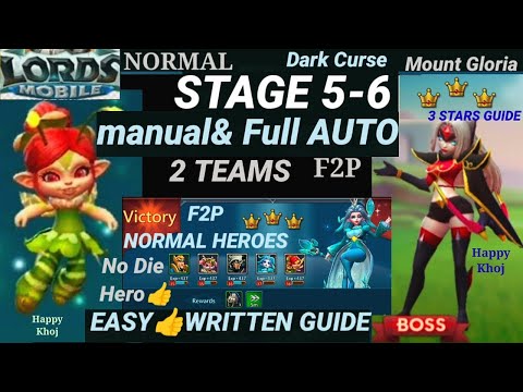 Lords Mobile 5-6 Normal|Manual& Full AUTO👉2 TEAMs/3 STARs✨/F2p|5-6 normal lords mobile