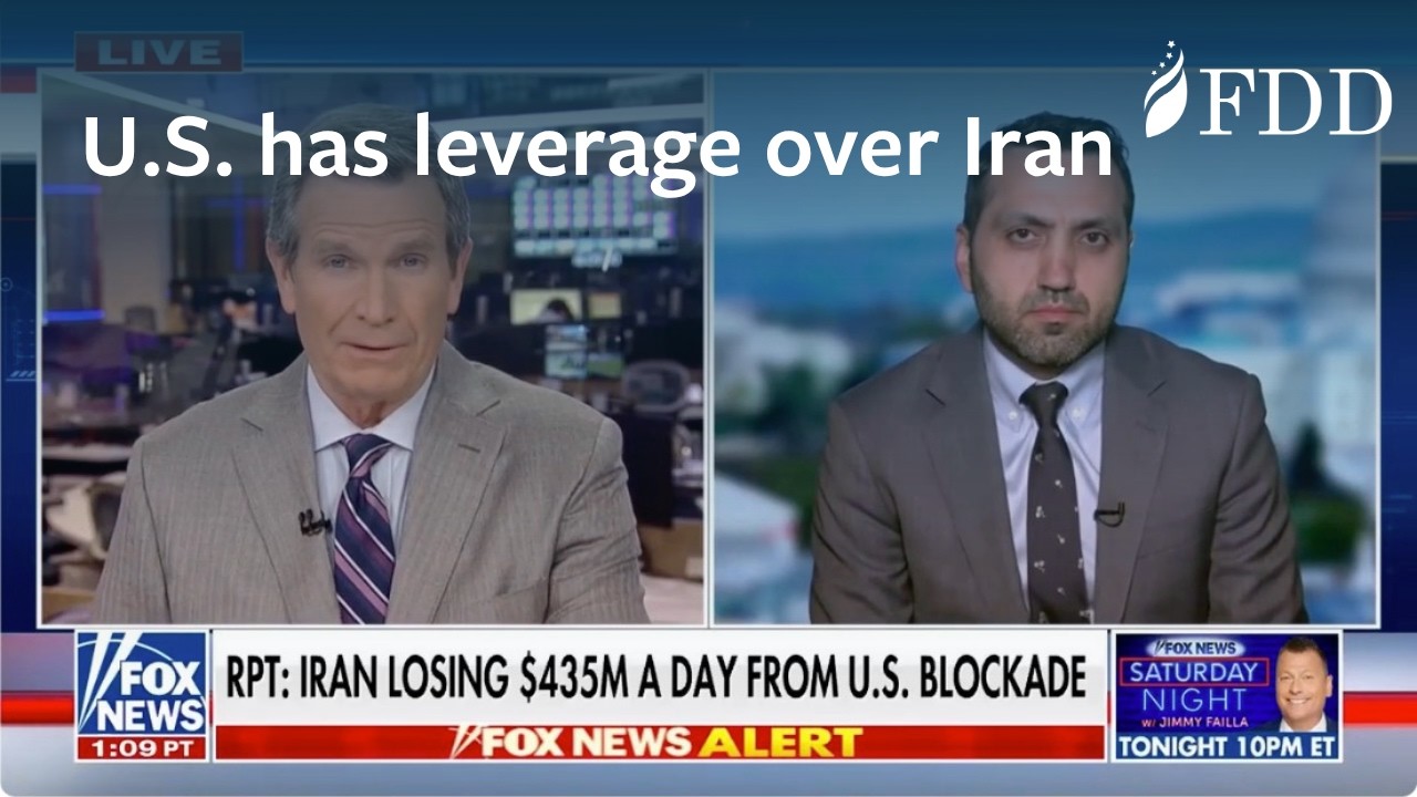 Miad Maleki on the U.S.' leverage over Iran – Fox News