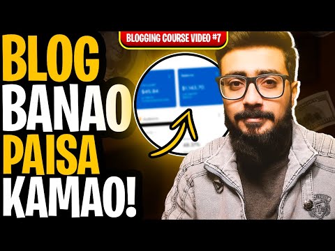 Create your Blog and Make Money | WordPress Installation | Blogging Course Part#7