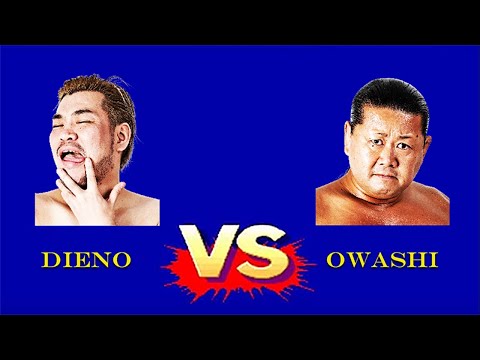 Dieno Wins Iron Man Title | Dramatic DDT