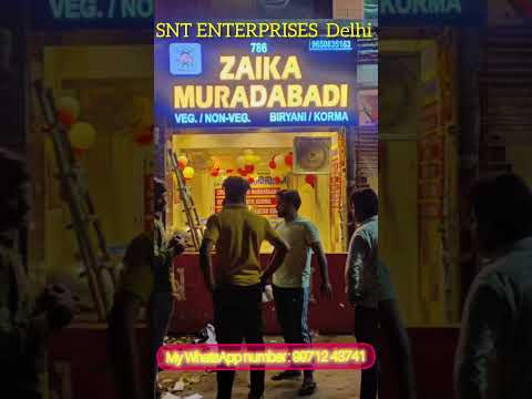The Wild Marketing Tactics of SNT Enterprises