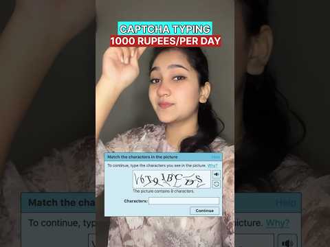 Captcha Typing| Work From Home| 1000 per Day| Hours Working| #shorts #workfromhome