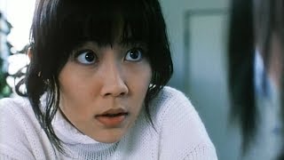 Isola: Multiple Personality Girl streaming online