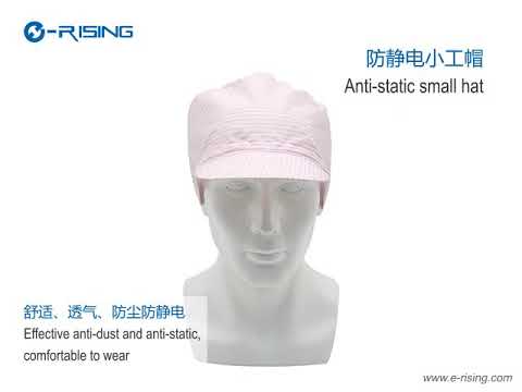 ESD Caps - Antistatic Cap Latest Price, Manufacturers & Suppliers