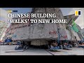 Watch an Entire Building 'Walk' to Its New Location - Nerdist