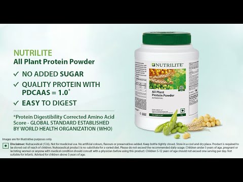Amway | Nutrilite standards demand that All Plant Protein Powder carry a PDCAAS of 1. #amway