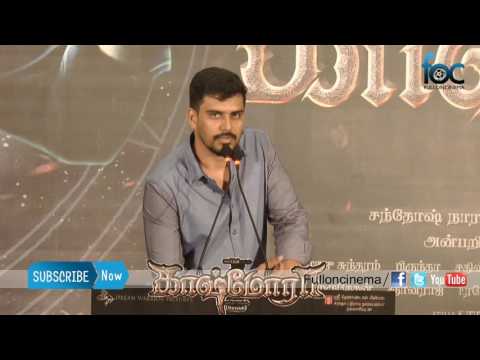 Kaashmora releasing 1700 screens in worldwide on this Diwali Says SR Prabhu - Fulloncinema