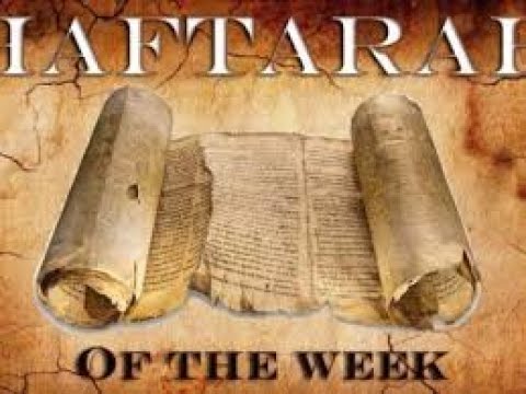 How to chant the Blessings AFTER Haftarah (ALL 4 BLESSINGS)