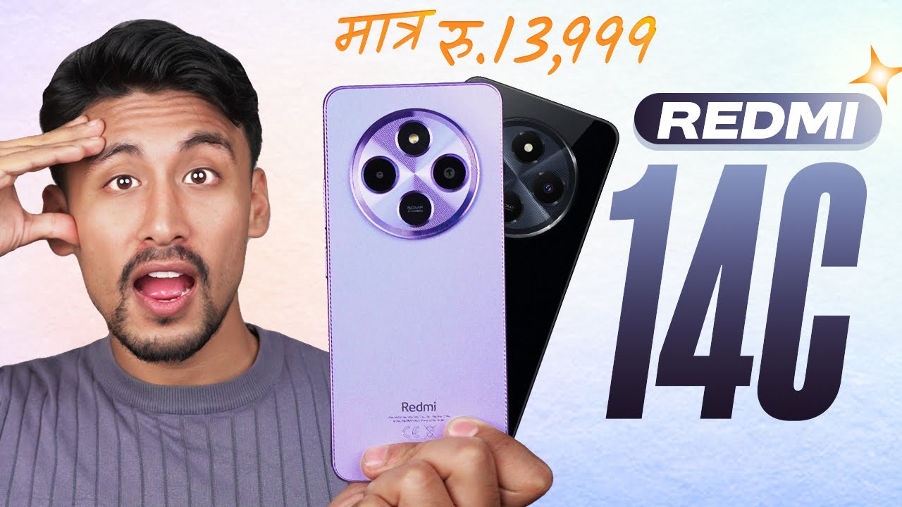 Redmi 14C Review: The Best Budget Phone in Nepal? 🔥