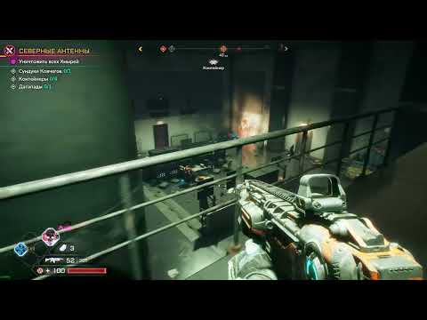 Steam Community :: Video :: Rage 2