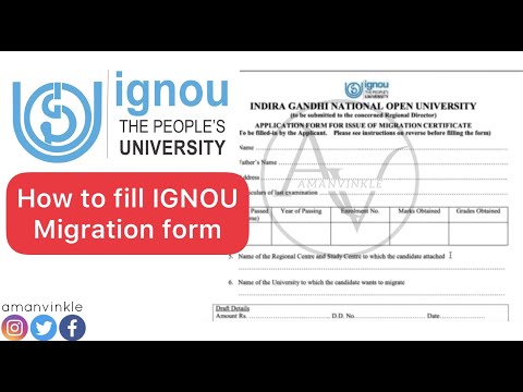 How to download and fill IGNOU migration form