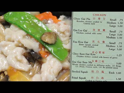 How Did Moo Goo Gai Pan Get Its Name?