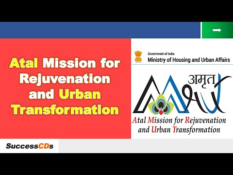 AMRUT scheme | Atal Mission for Rejuvenation and Urban Transformation | AMRUT Full Form