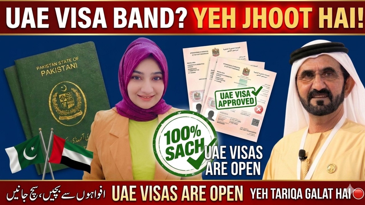 Dubai Visit Visa Cancellation and Reject Breaking News 5 April 2026 | Dubai Travel Latest Updates