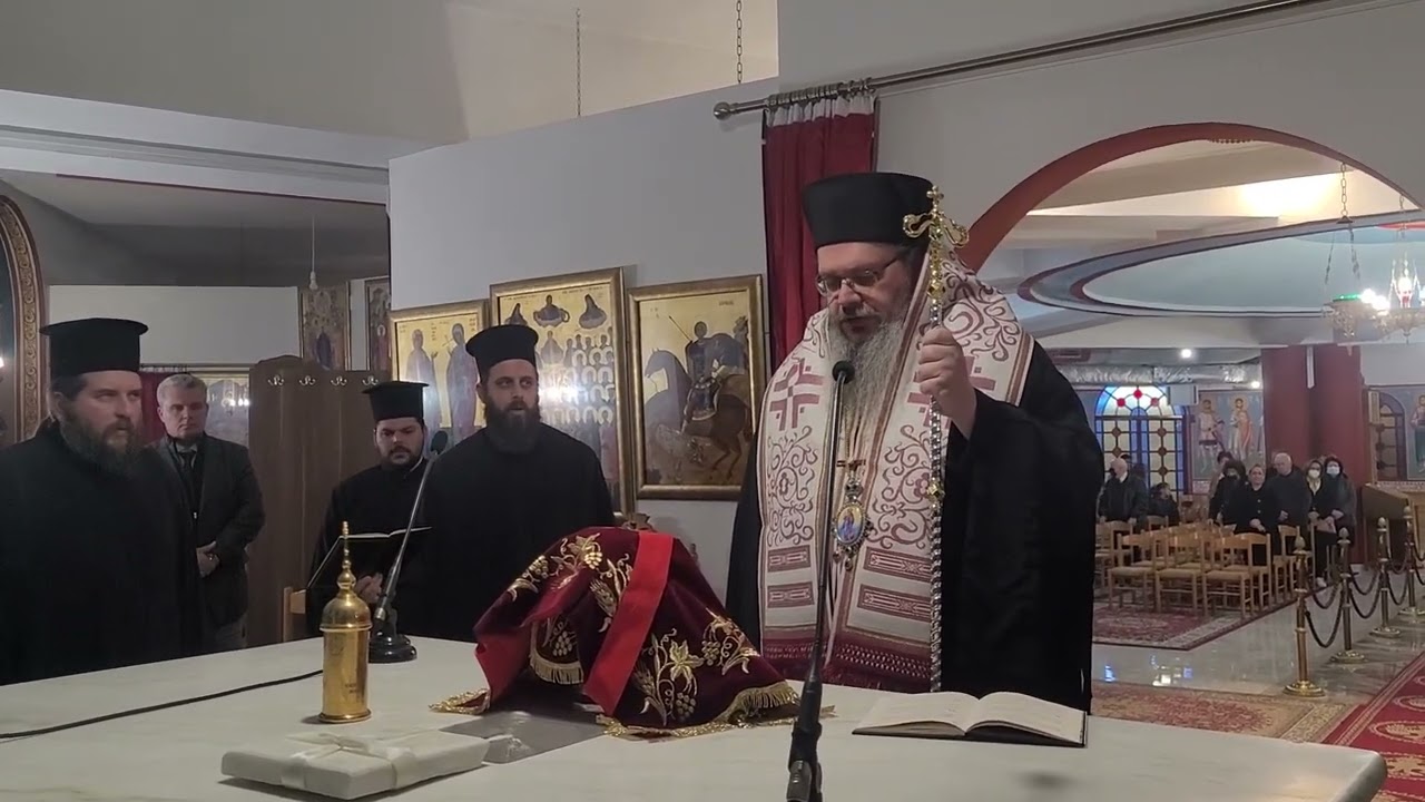 Λάρισα: Εγκαινιάστηκε από τον Μητροπολίτη Ιερώνυμο ο ιερός ναός οσίας ...