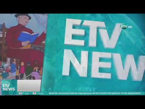 VIP76.mn | Ж.Батбаясгалан: Номын баярт оролцогчдын 75 хувь нь залуус байна