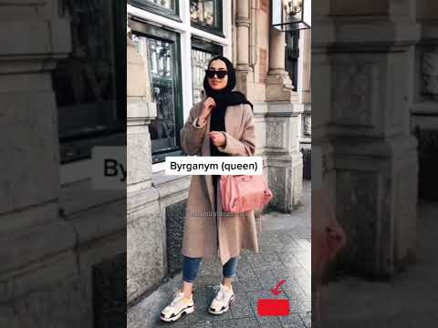 Unique Muslim Girl Names with Meaning #shorts #Unique Muslim name #names #Islamic name #lily lilah