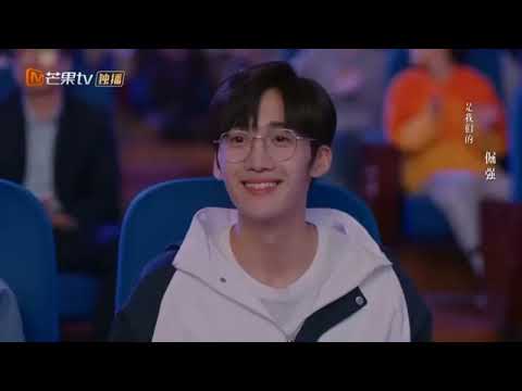 Bright Time Chinese drama song