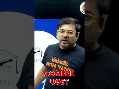 All about COMEDK - UGET✅✅#comedk #exam #engineeringexams #engineering #karnataka