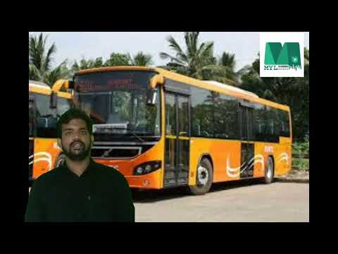 KURTC BUS BOOKING ONLINE LOW FLOOR AC BUS