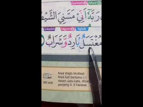 belajar Qur,an