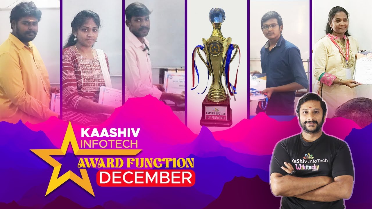 KaaShiv Infotech Award Function - December 2022