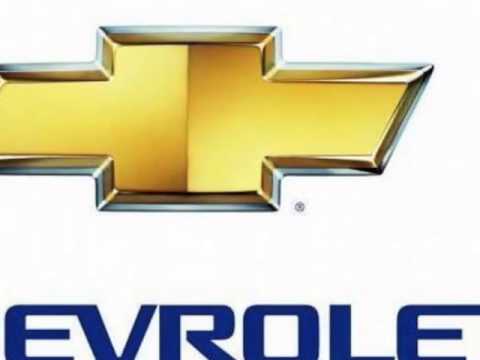 2005 Chevrolet Avalanche - Santa Ana, CA