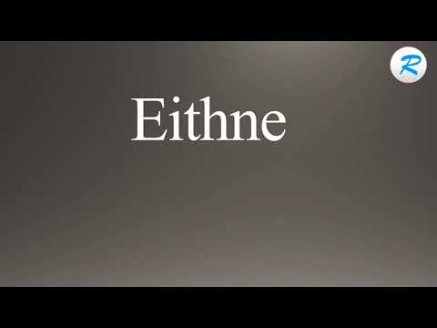 How to pronounce Eithne