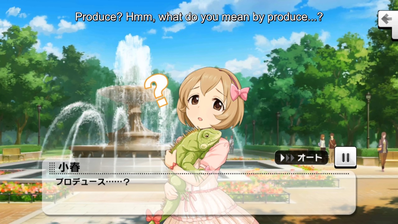 Koga Koharu Commu 01 (english sub)