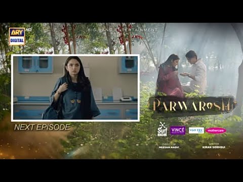 Parwarish Episode 14 | Teaser|( review)Aina Asif| Samar Jafari| ARY Digital Drama by ALT TV