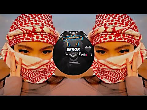 New Arabic Remix Song 2024 | Arabic Song | Slowed Reverb | Boosted | Arabic Remix Songs #slowed