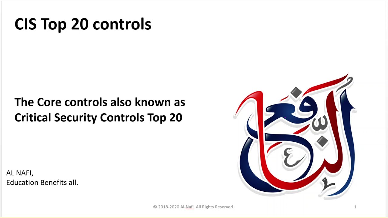 CIS Top 20 controls stage 1