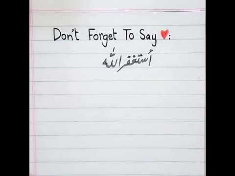 English writing ✍ 👌!|Believe in ALLAH and say INSHALLAH