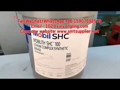 Industrial Lubricant Mobil SHC 100 High Temperature Red Oil Synthetic Grease Lubricating Oil 16KG