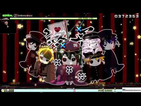 Rhythm Game Player - Logro (Hatsune Miku: Project DIVA Future Tone) PS5