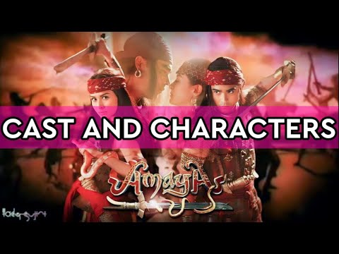 Amaya Cast and Characters | Marian Rivera, Sid Lucero, Mikael Daez, Glaiza de Castro | EHtv