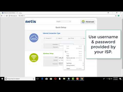 How to configure netis router